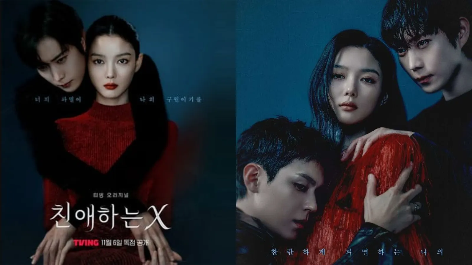 Wajib Tahu! Link Nonton Dear X Episode 7 Dan 8 Sub Indo: Detail Kedekatan Ah Jin & In Gang